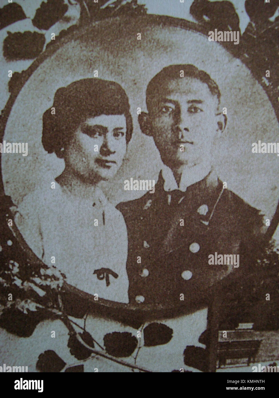 Prince Mahidol of Songkla, regarded as the father of modern medicine in ...