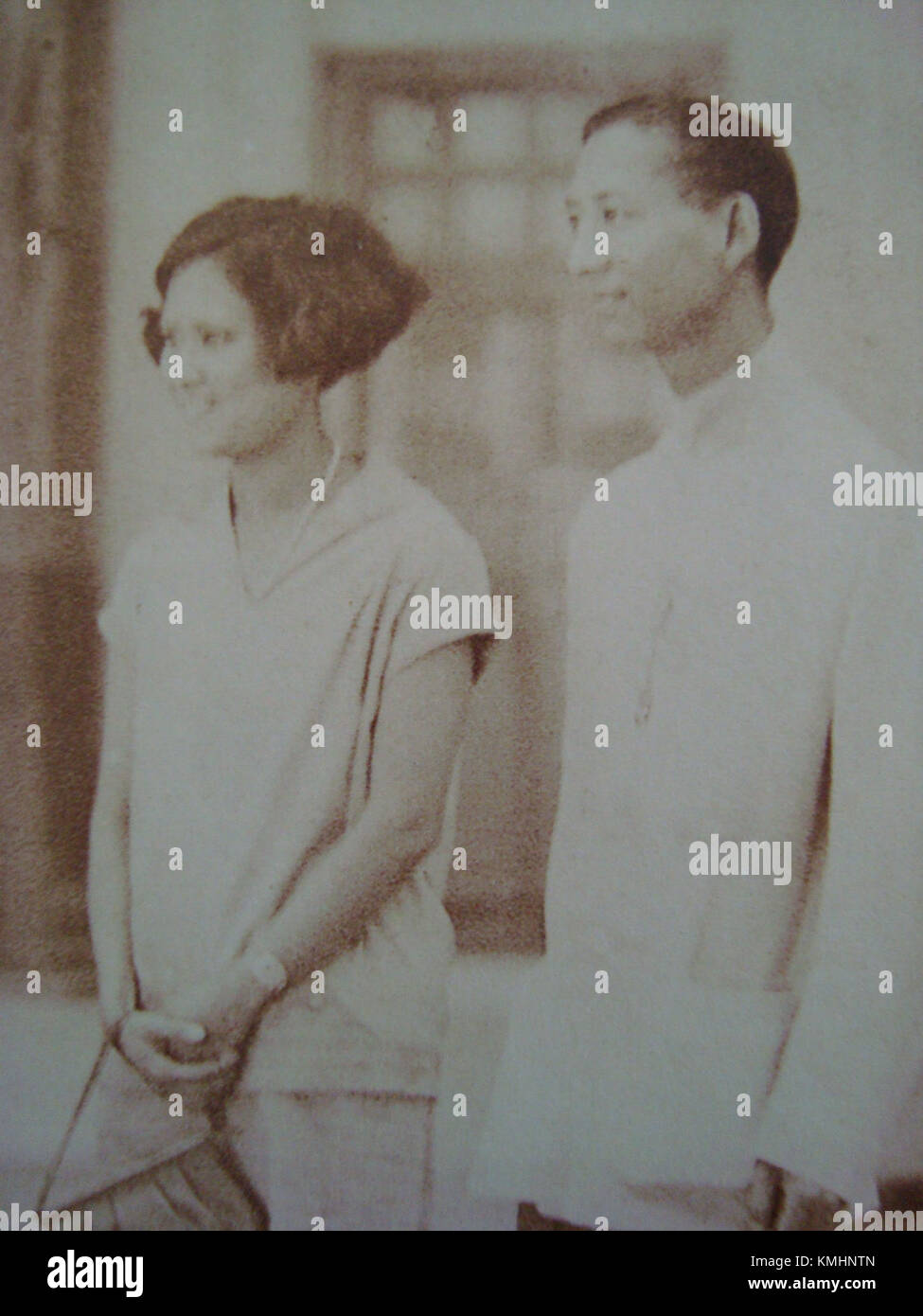 Prince Mahidol and Mom Sangwal 3 Stock Photo - Alamy