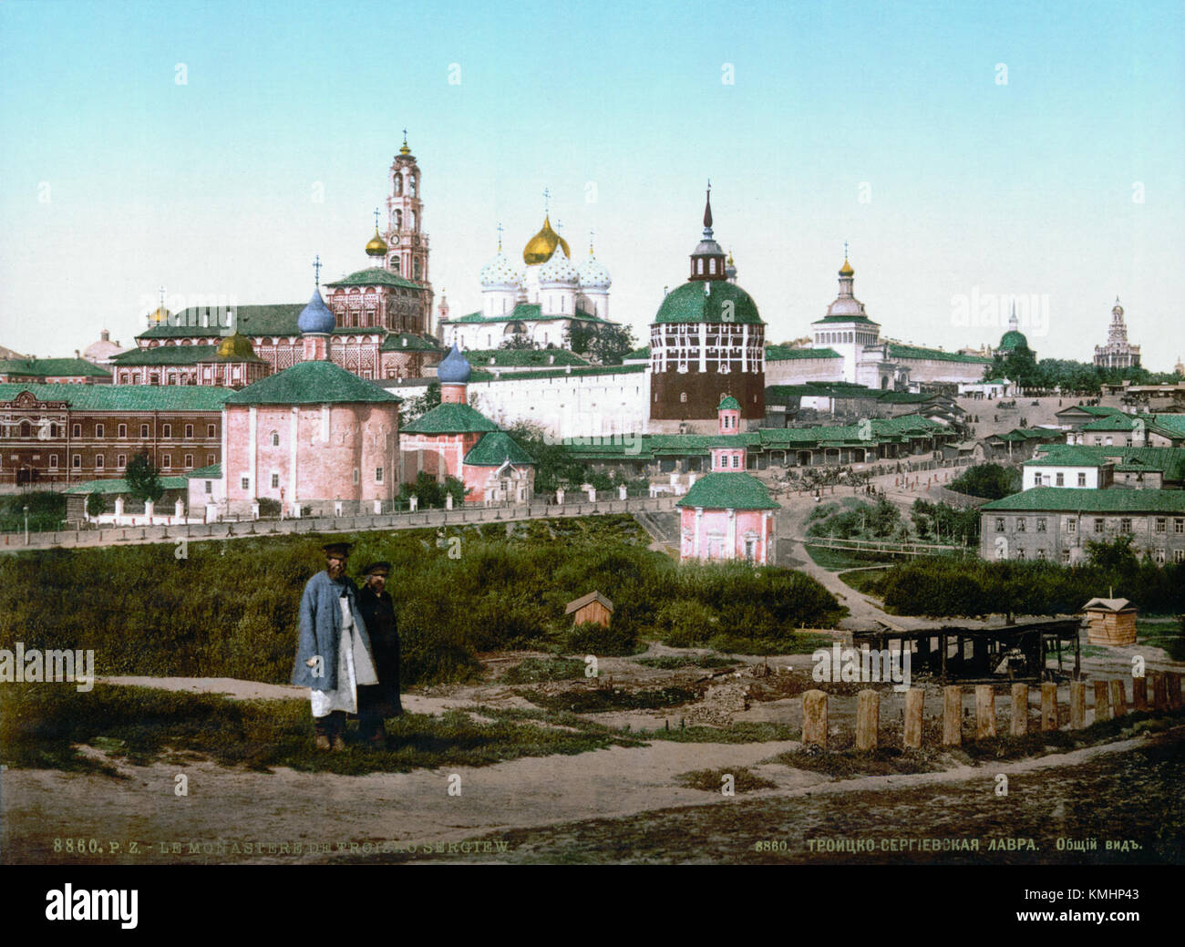 Trinity View refers to a scenic overlook or viewpoint, potentially ...