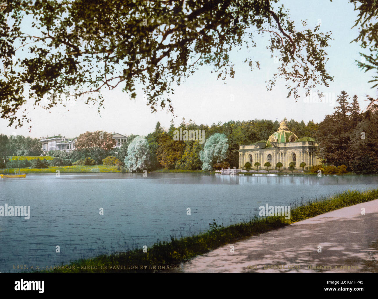 The Tsarskoe Selo Grotto Pavilion and Cameron Gallery, constructed ...