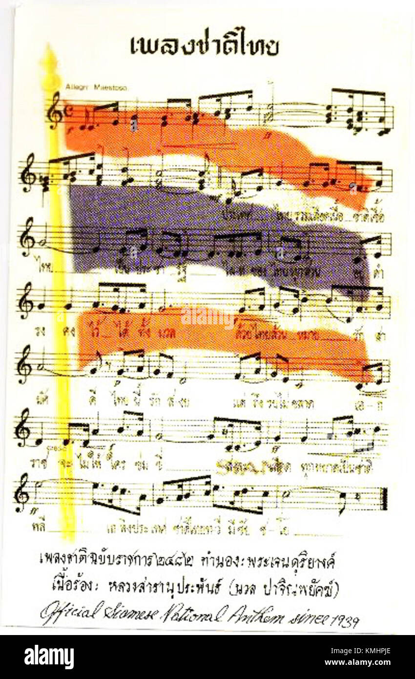 Phleng Chat Thai, also known as the Thai national anthem, was first ...