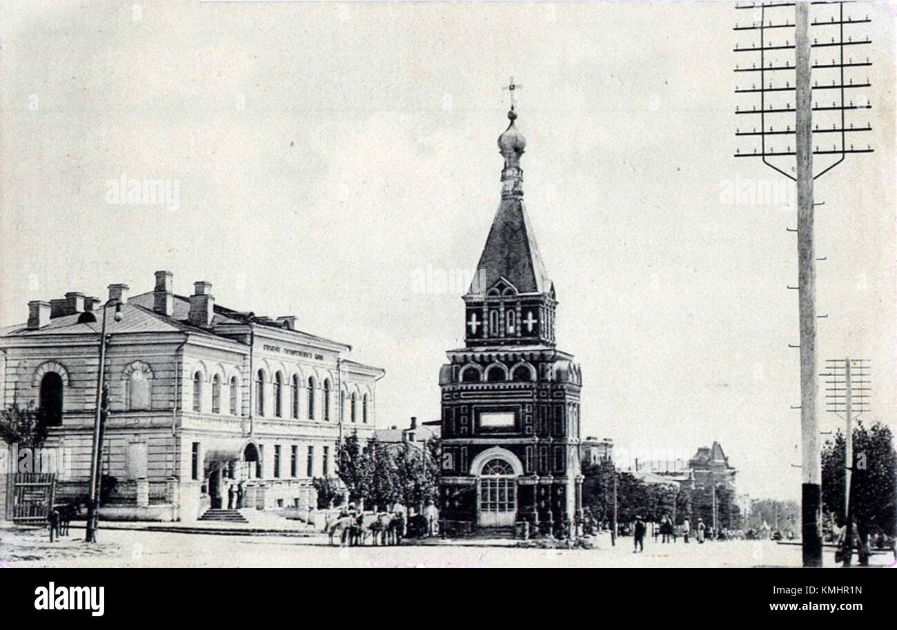 Mariupol church hi-res stock photography and images - Alamy