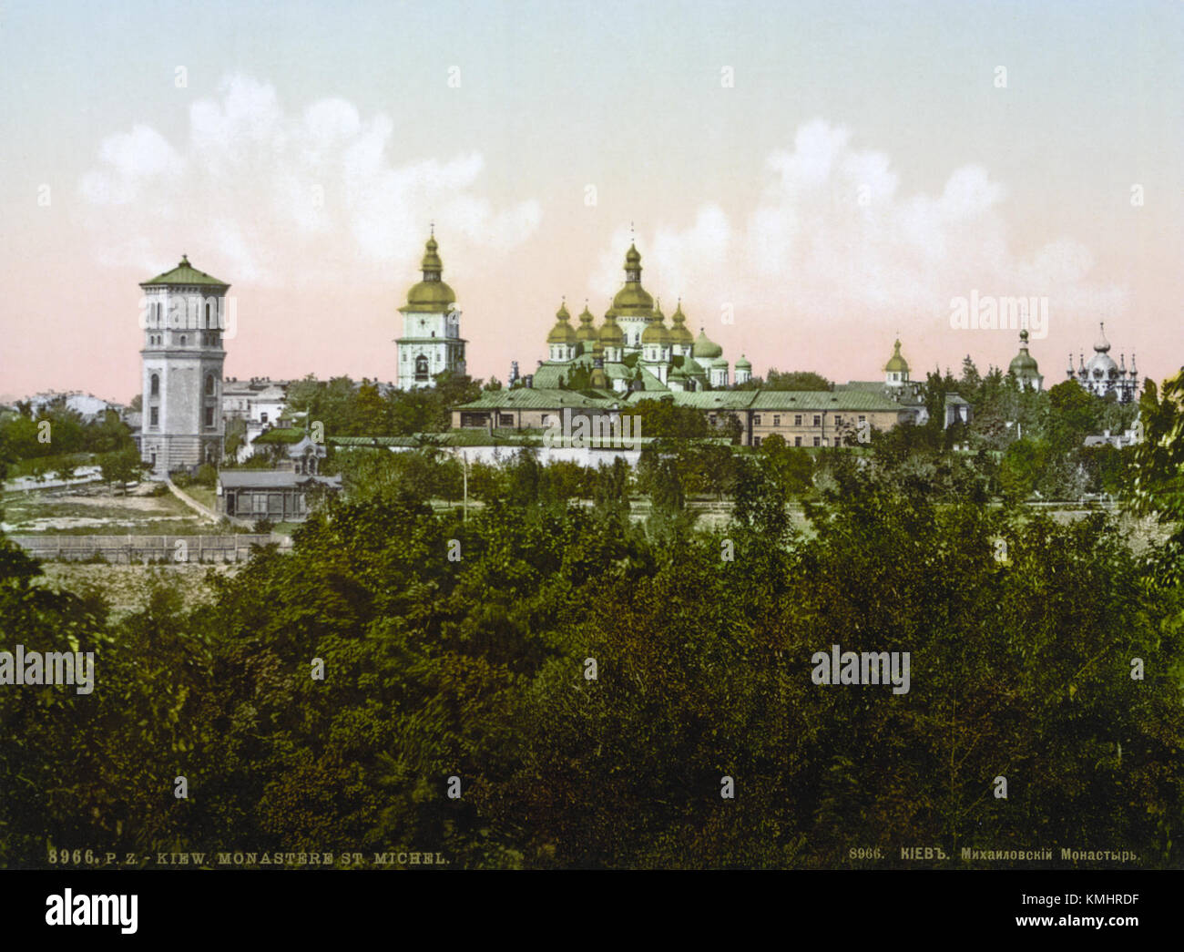 An overview of Kiev, the capital of Ukraine, reveals a city rich in ...