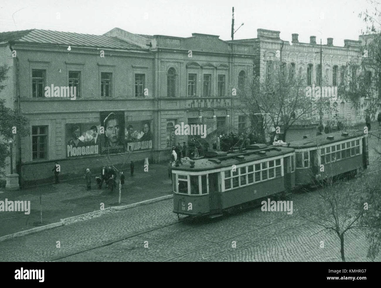 Old nostalgia tram hi-res stock photography and images - Alamy