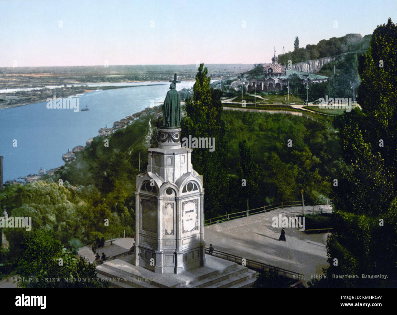 A historical photograph of Kiev, captured in the early 1900s, shows a ...