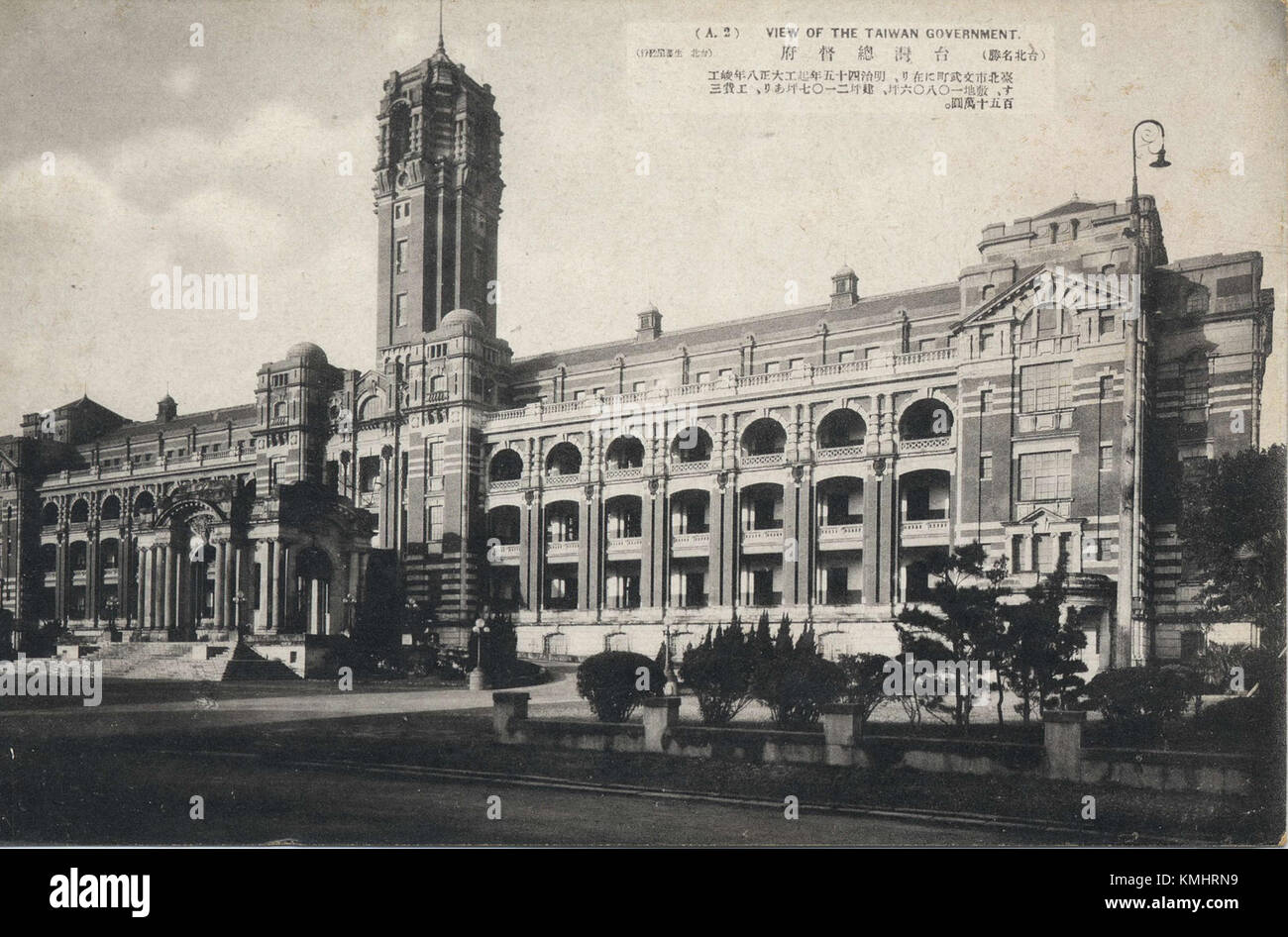 The Government-General of Taiwan was the administrative body under ...