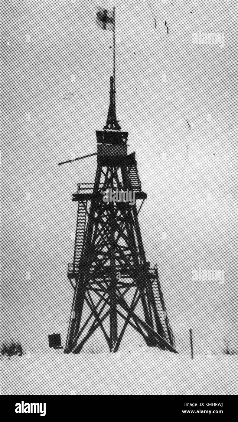 An image of the observation tower in Podporozhye, Russia. The tower ...