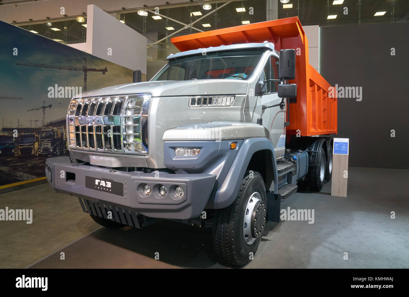 Moscow, Russia - September 08, 2017: International commercial vehicle ...