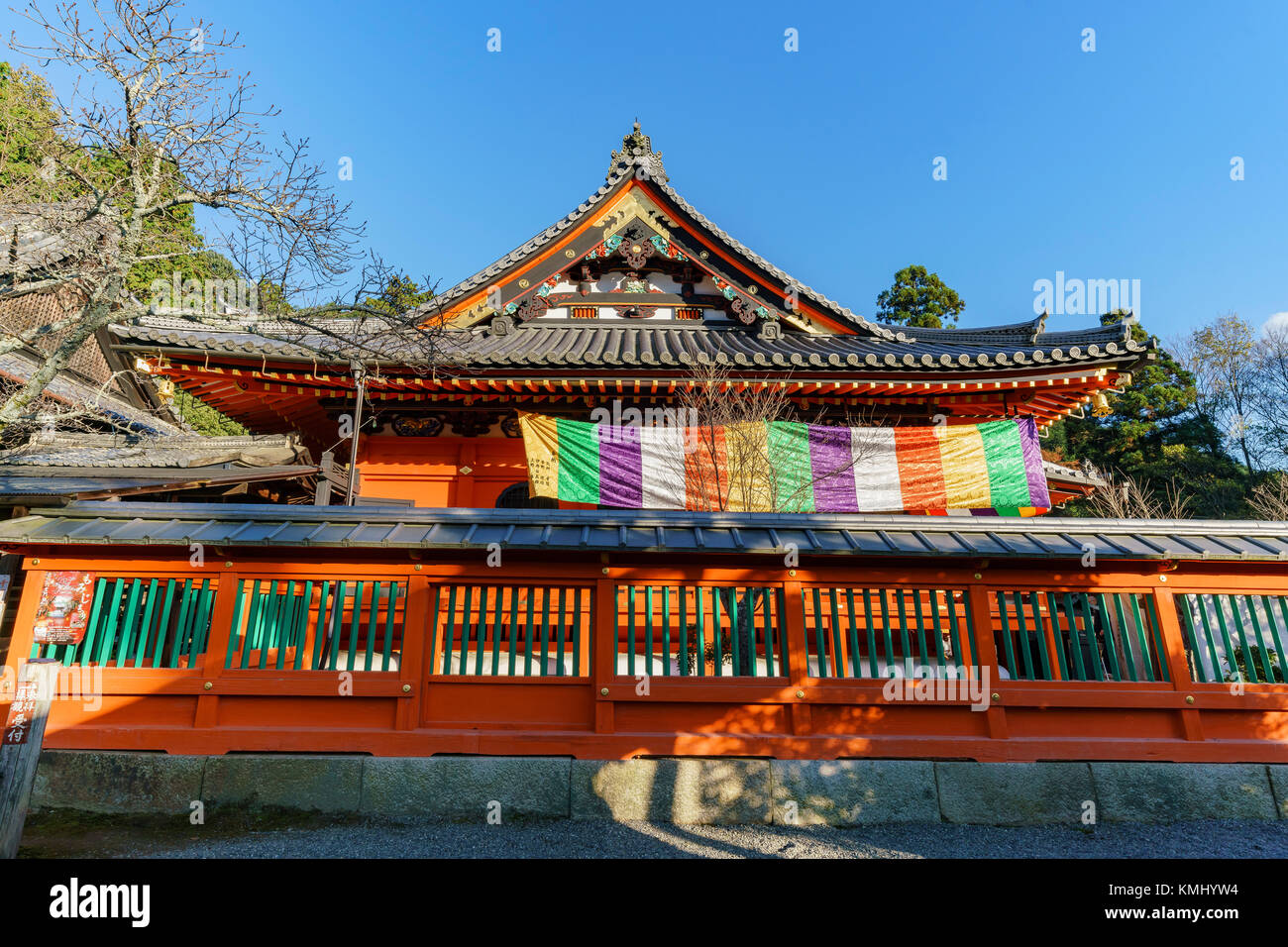 The beautiful building of Bishamondo, Kyoto, Japan Stock Photo - Alamy