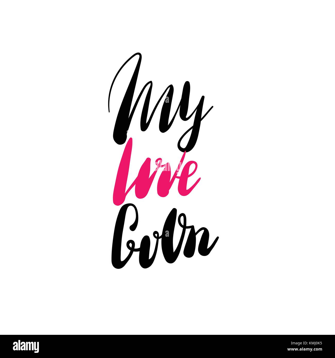 Valentines Day calligraphy lettering Stock Vector Image & Art - Alamy