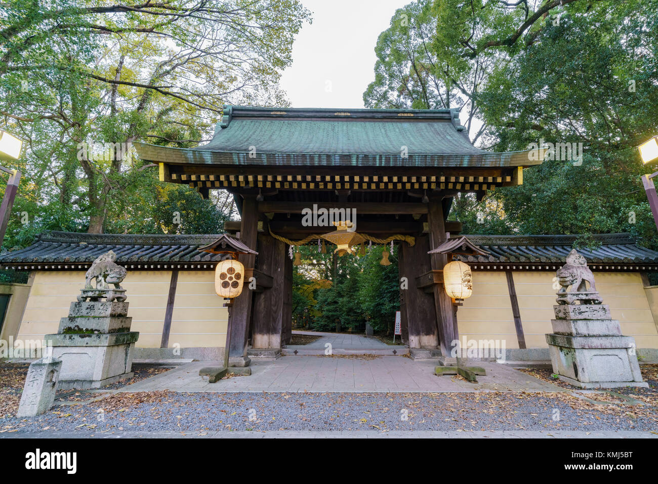 The beautiful and historical Kitano Tenmangu at Kyoto, Japan Stock ...