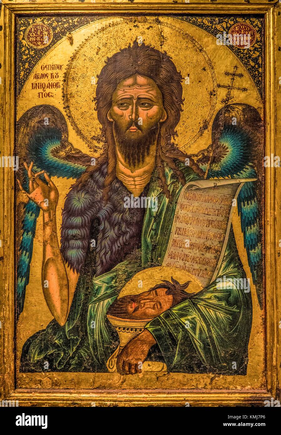 National onufri museum hi-res stock photography and images - Alamy