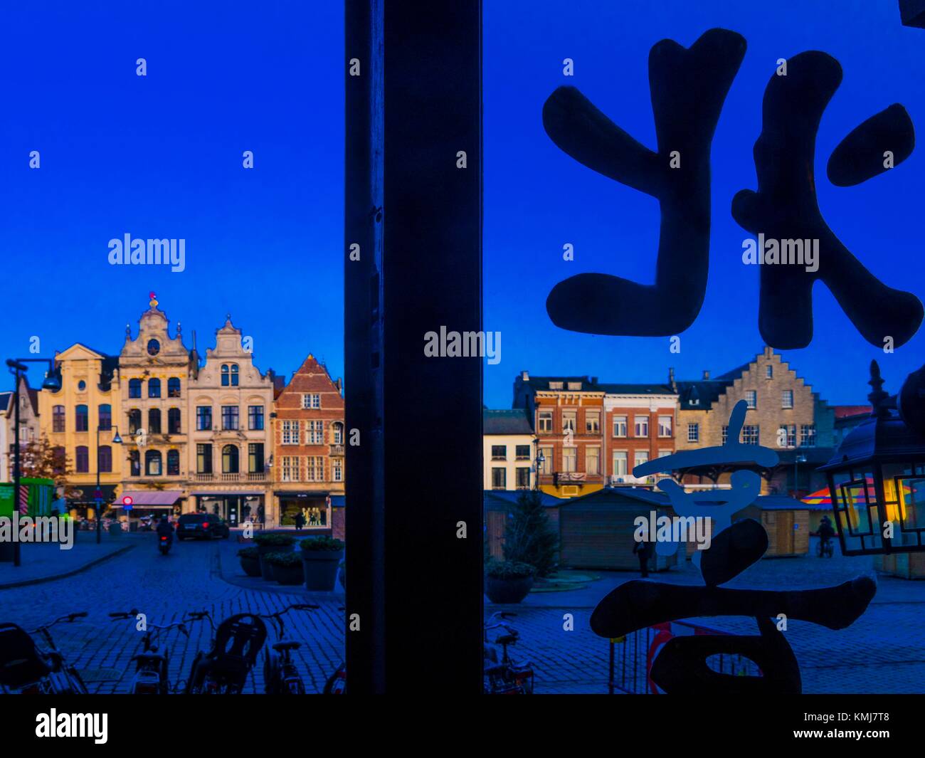 Lier hi-res stock photography and images - Alamy