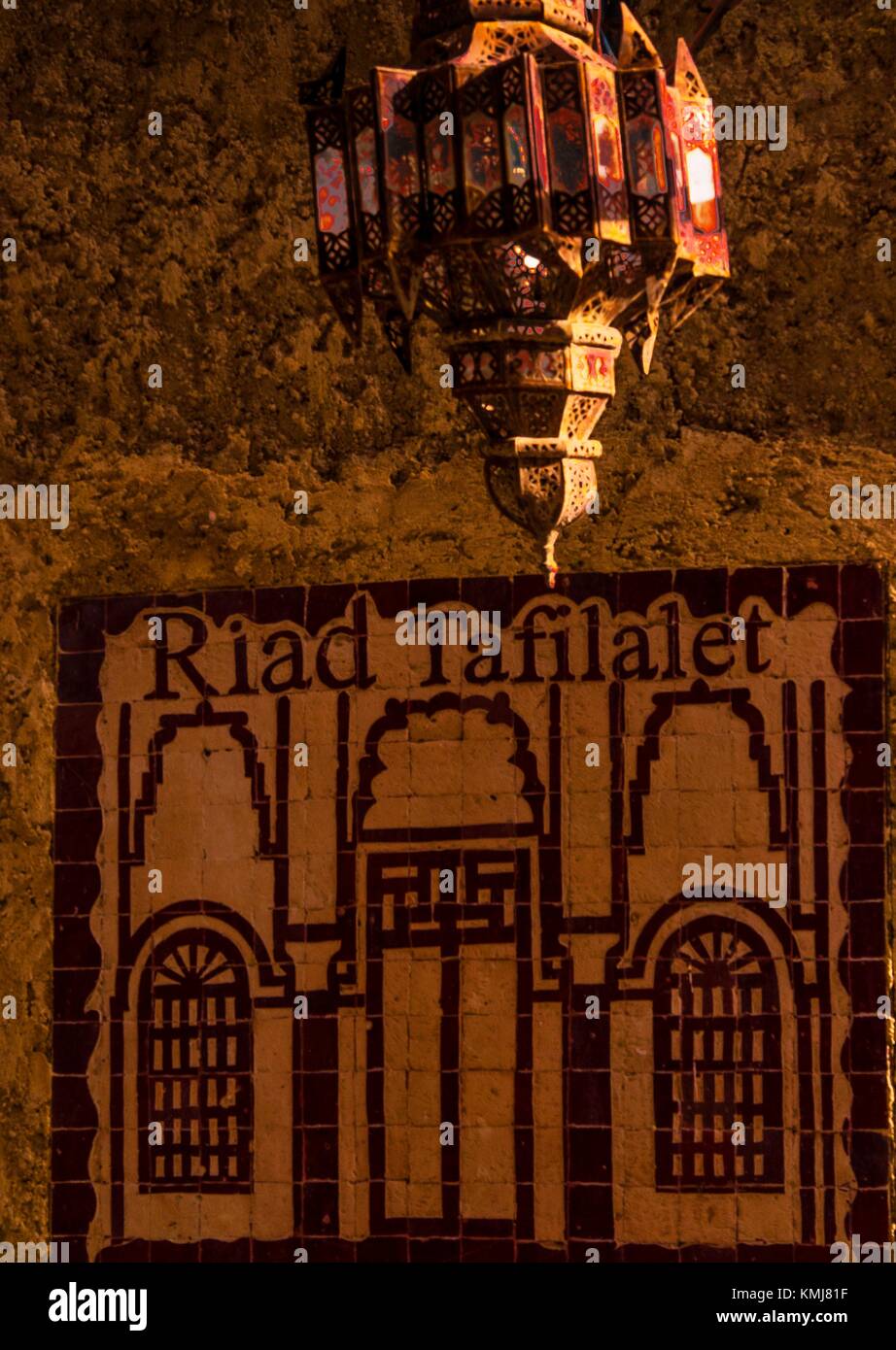 Morocco street sign hi-res stock photography and images - Alamy