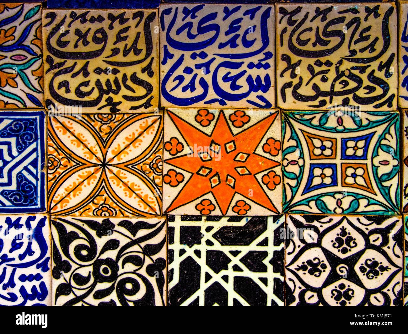 ´zellige´ hi-res stock photography and images - Alamy