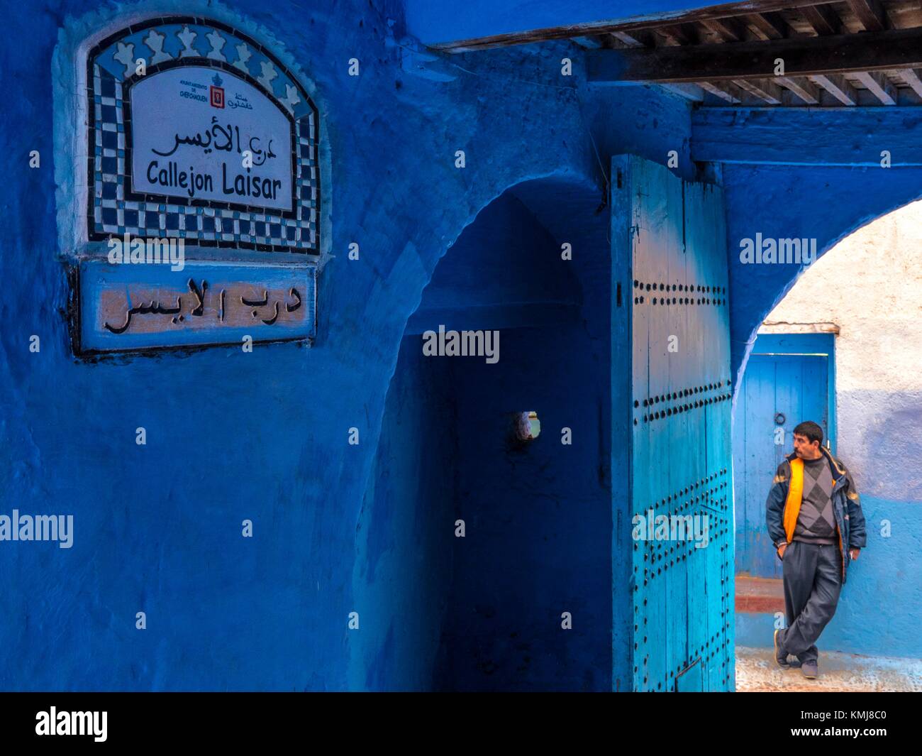 Morocco street scene hi-res stock photography and images - Alamy