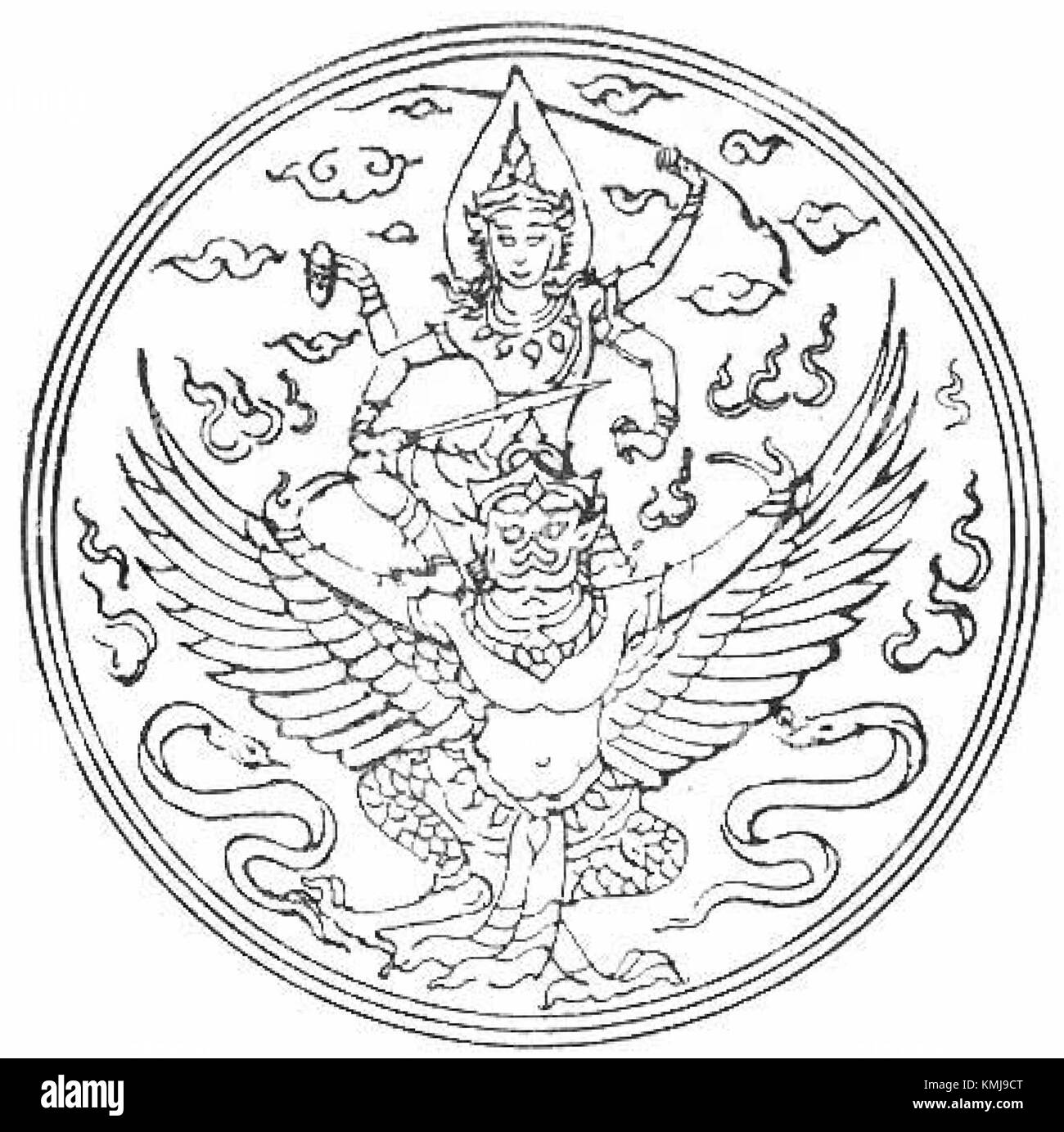 Lanchakon hi-res stock photography and images - Alamy