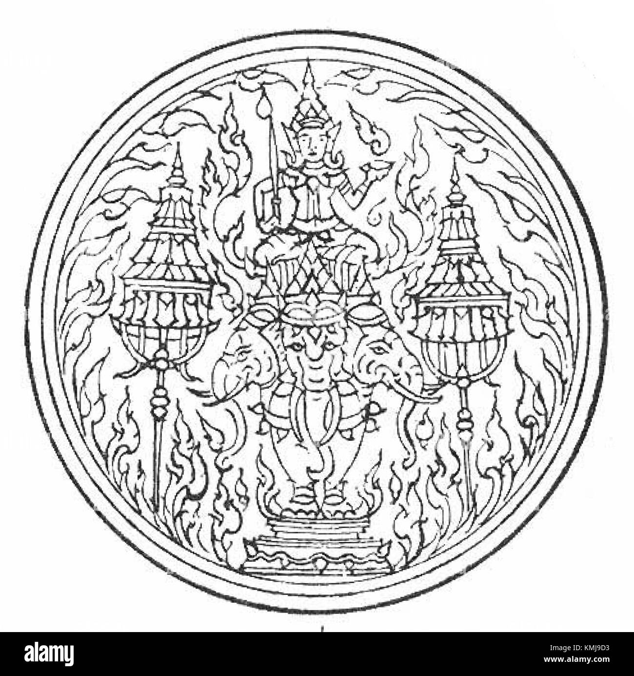 Lanchakon hi-res stock photography and images - Alamy