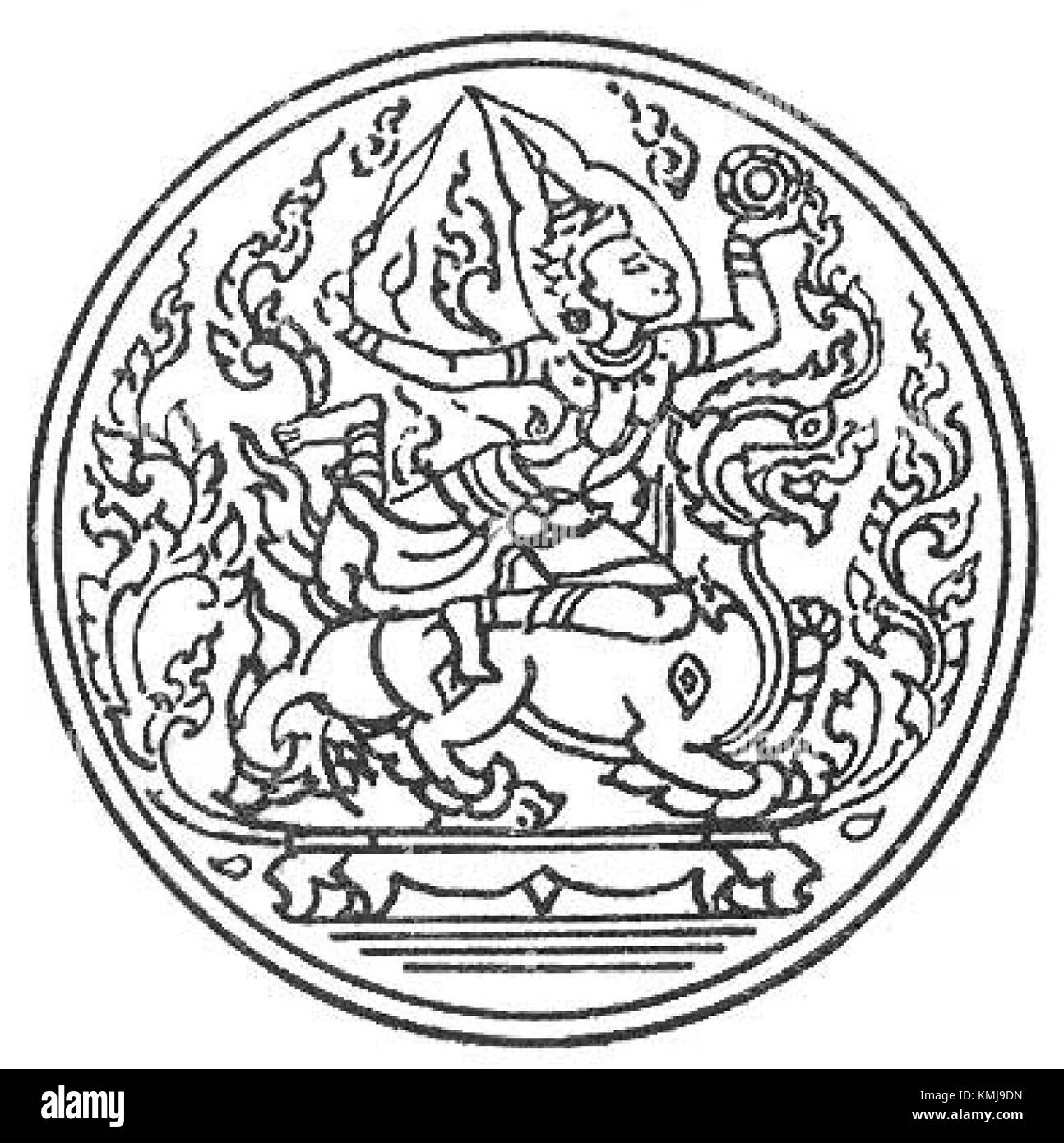 Lanchakon hi-res stock photography and images - Alamy