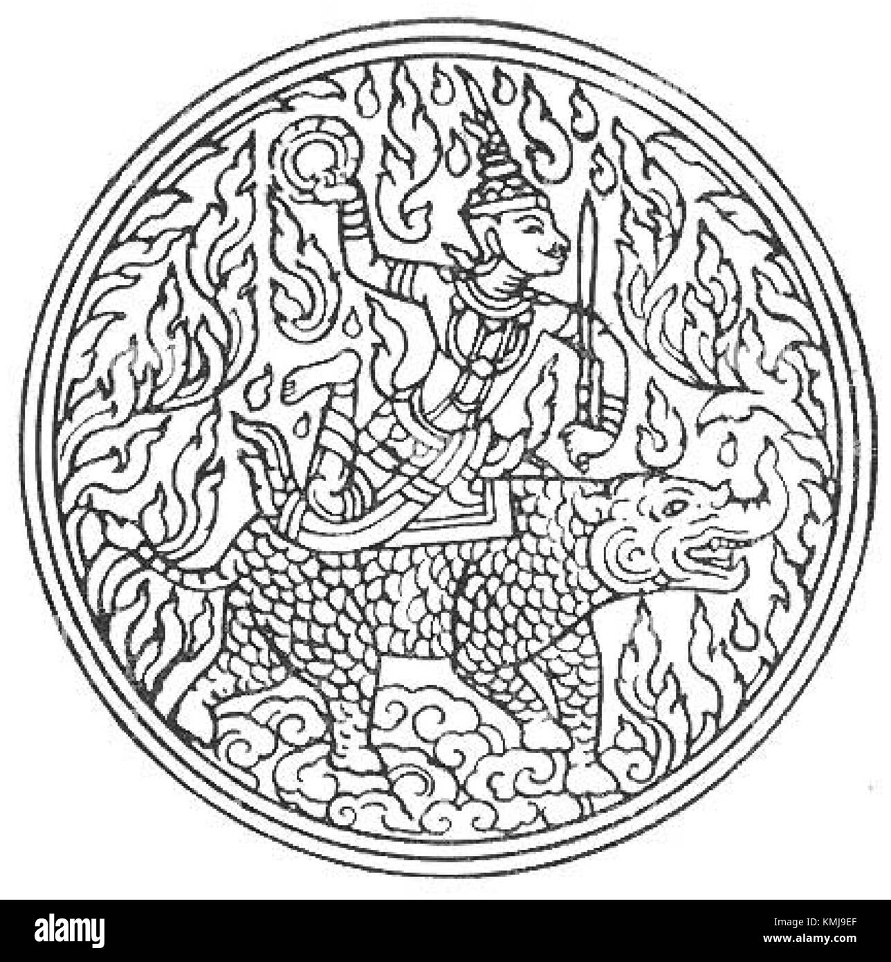 The Lanchakon 035 is a modern cargo vessel known for its efficiency in ...