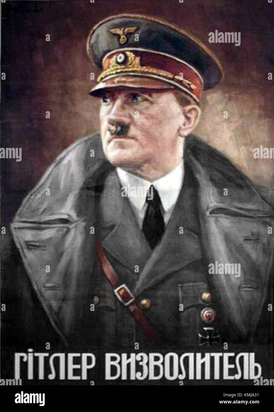 Gitler vizvolitel hi-res stock photography and images - Alamy