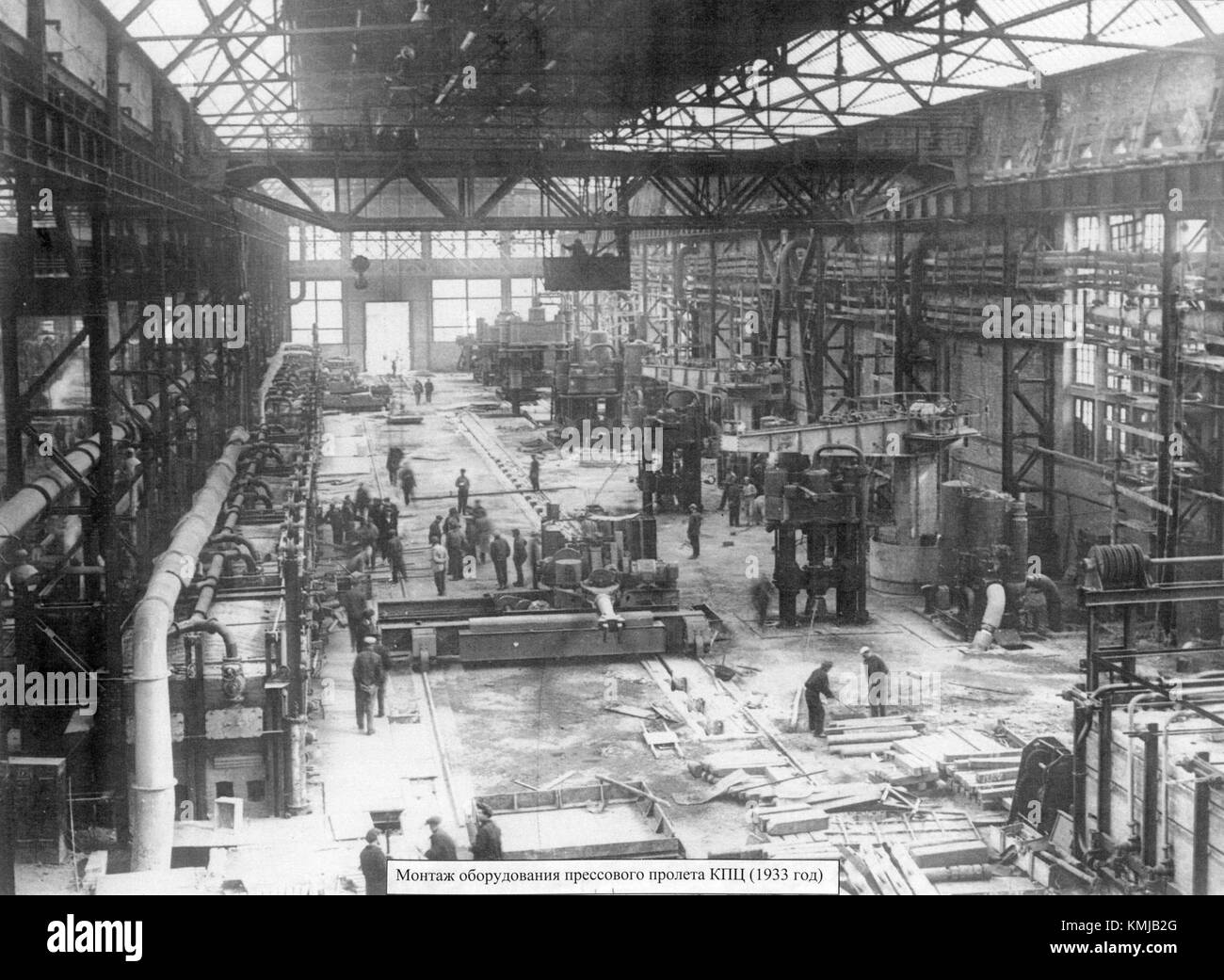 Interwar farming hi-res stock photography and images - Alamy