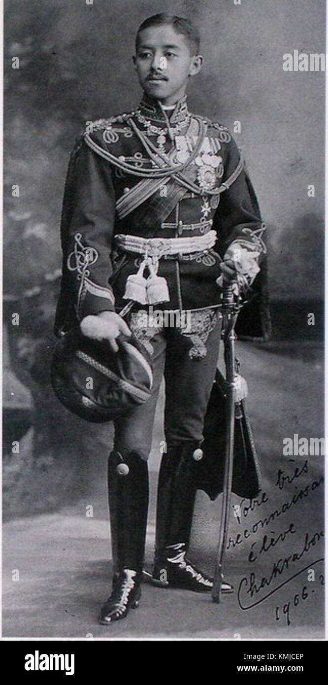 Chakrabongse Bhuvanath was a prominent Thai prince, known for his ...