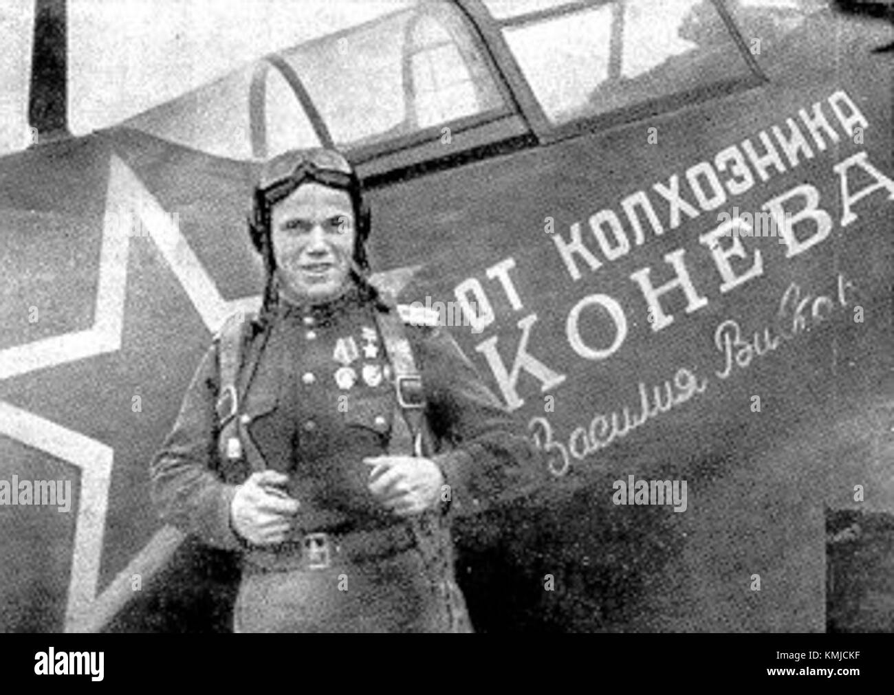 Kozhedub refers to the Soviet pilot Ivan Kozhedub, recognized as one of ...