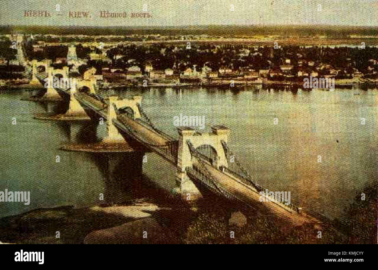 The Nicholas Chain Bridge in Kiev, Ukraine, was a notable architectural ...