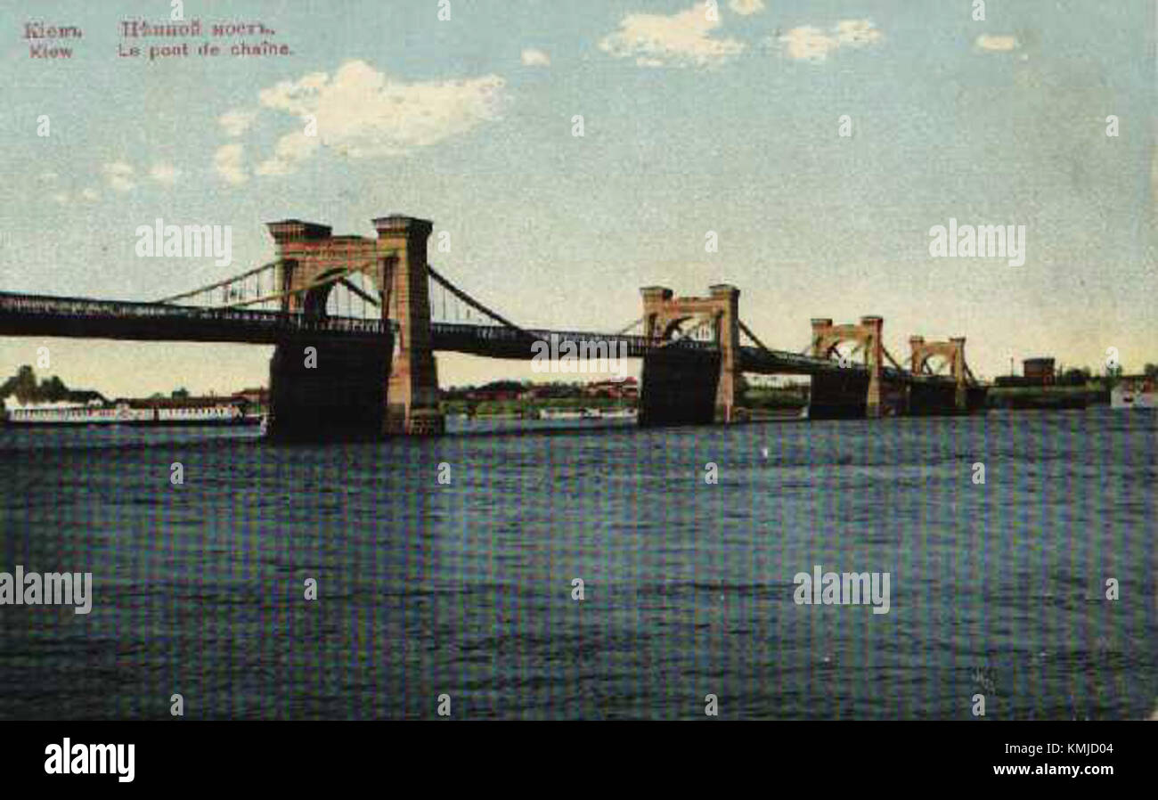 The Nicholas Chain Bridge in Kiev, Ukraine, was a significant ...