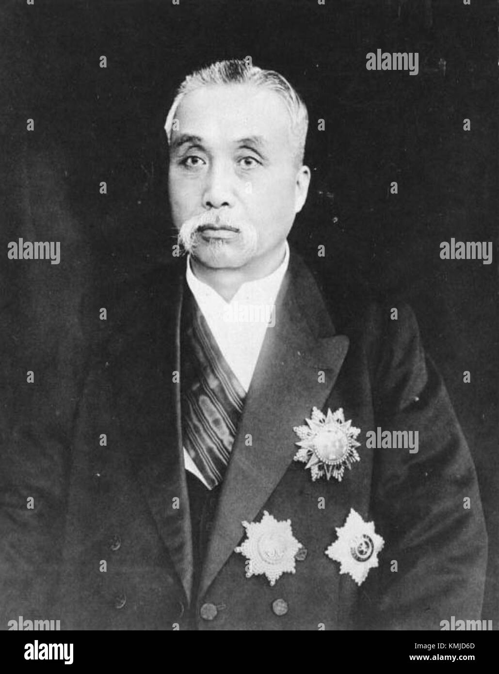 Shichang hi-res stock photography and images - Alamy