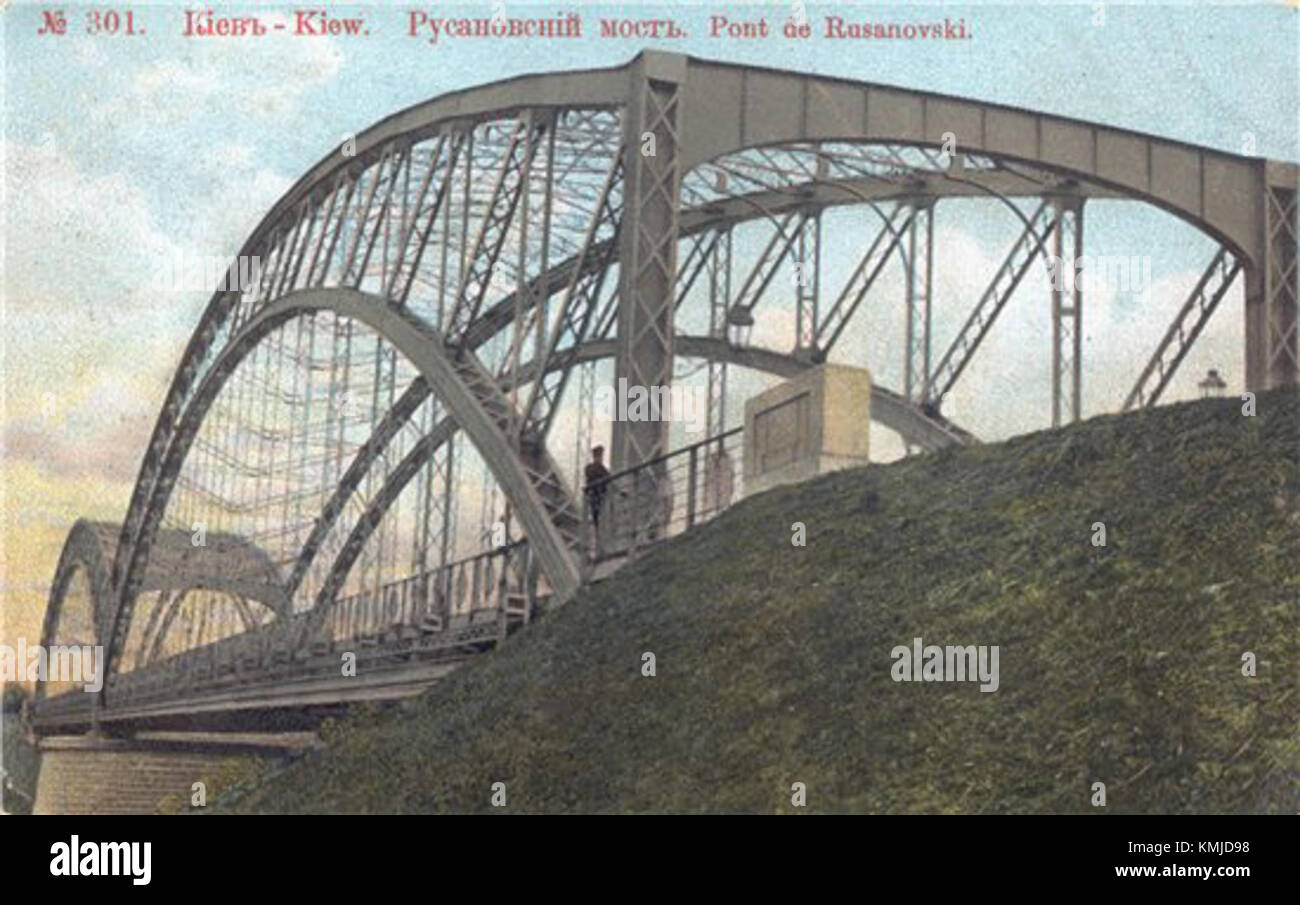 The Rusanovskiy Bridge in Kiev, constructed in the 1910s, is an iconic ...