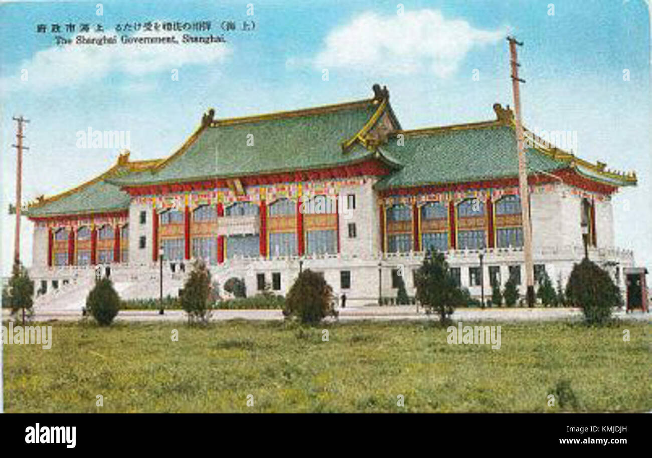 The Shanghai Government of the Republic of China (ROC) refers to the ...