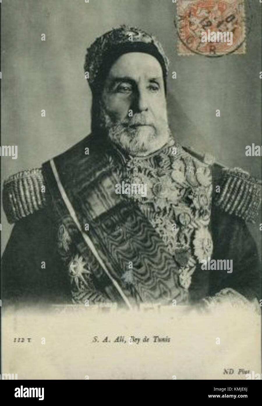 Ali III Bey Stock Photo - Alamy