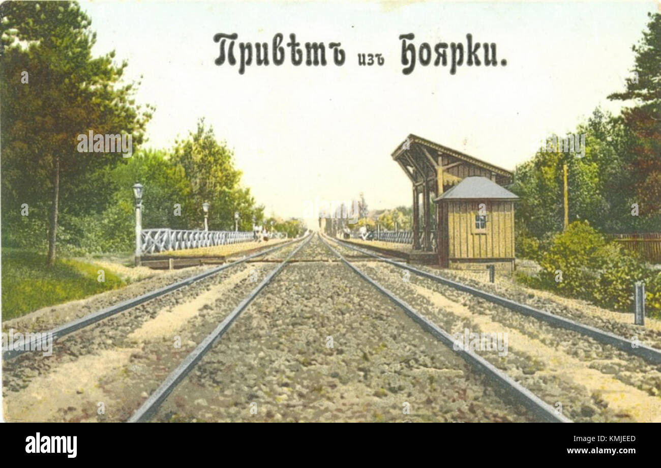 Boiarka, located near Tarasivka, is a railway halt in Ukraine. The ...