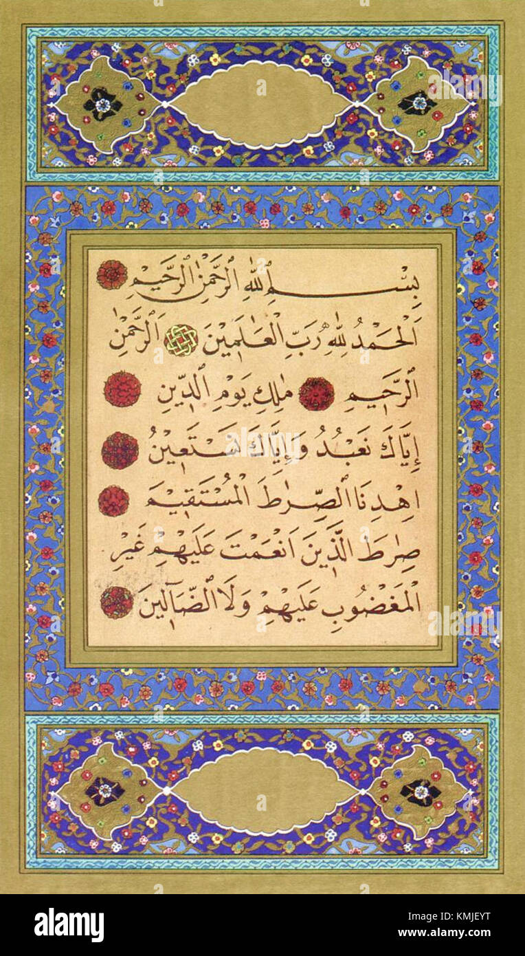 Surah fatiha hi-res stock photography and images - Alamy