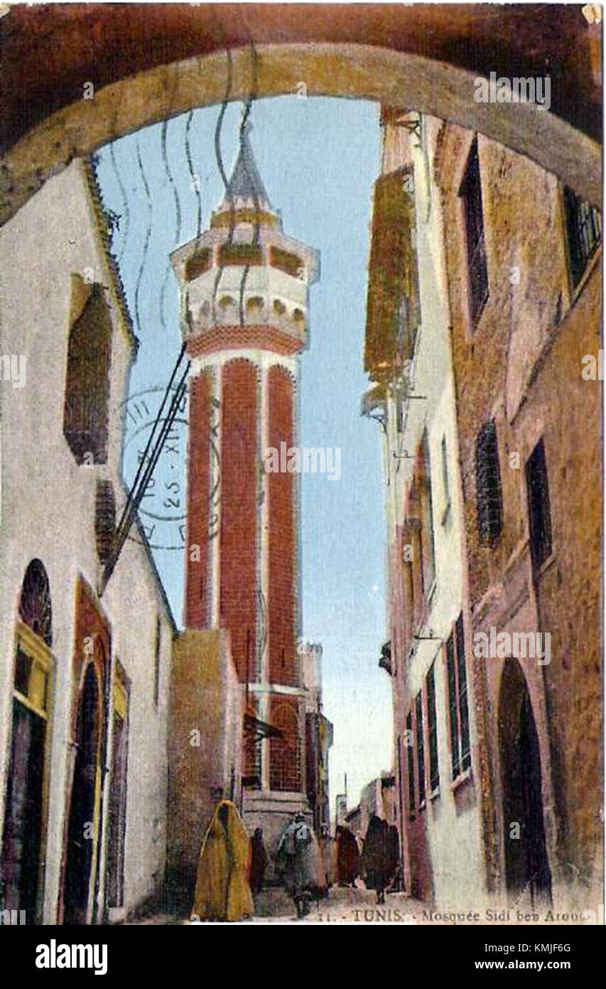 The Mosquee Hammouda Pacha is a mosque located in Tunis, Tunisia. It is ...