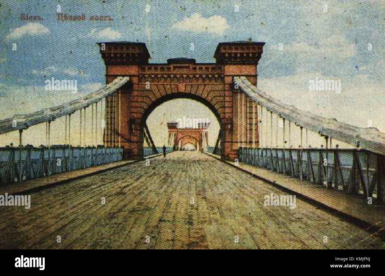 Nicholas Chain Bridge High Resolution Stock Photography and Images - Alamy