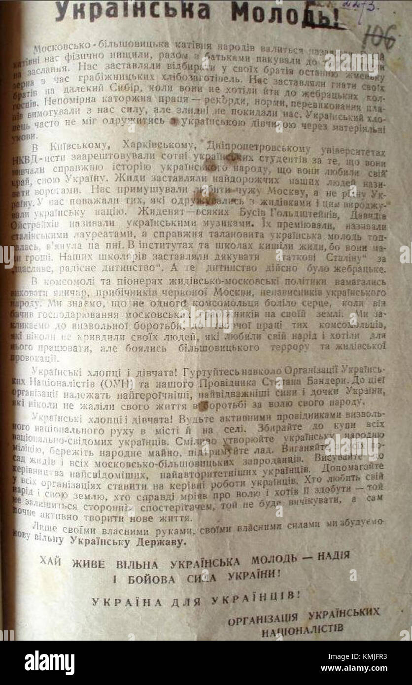 This title refers to a leaflet from 1942, likely connected to World War ...