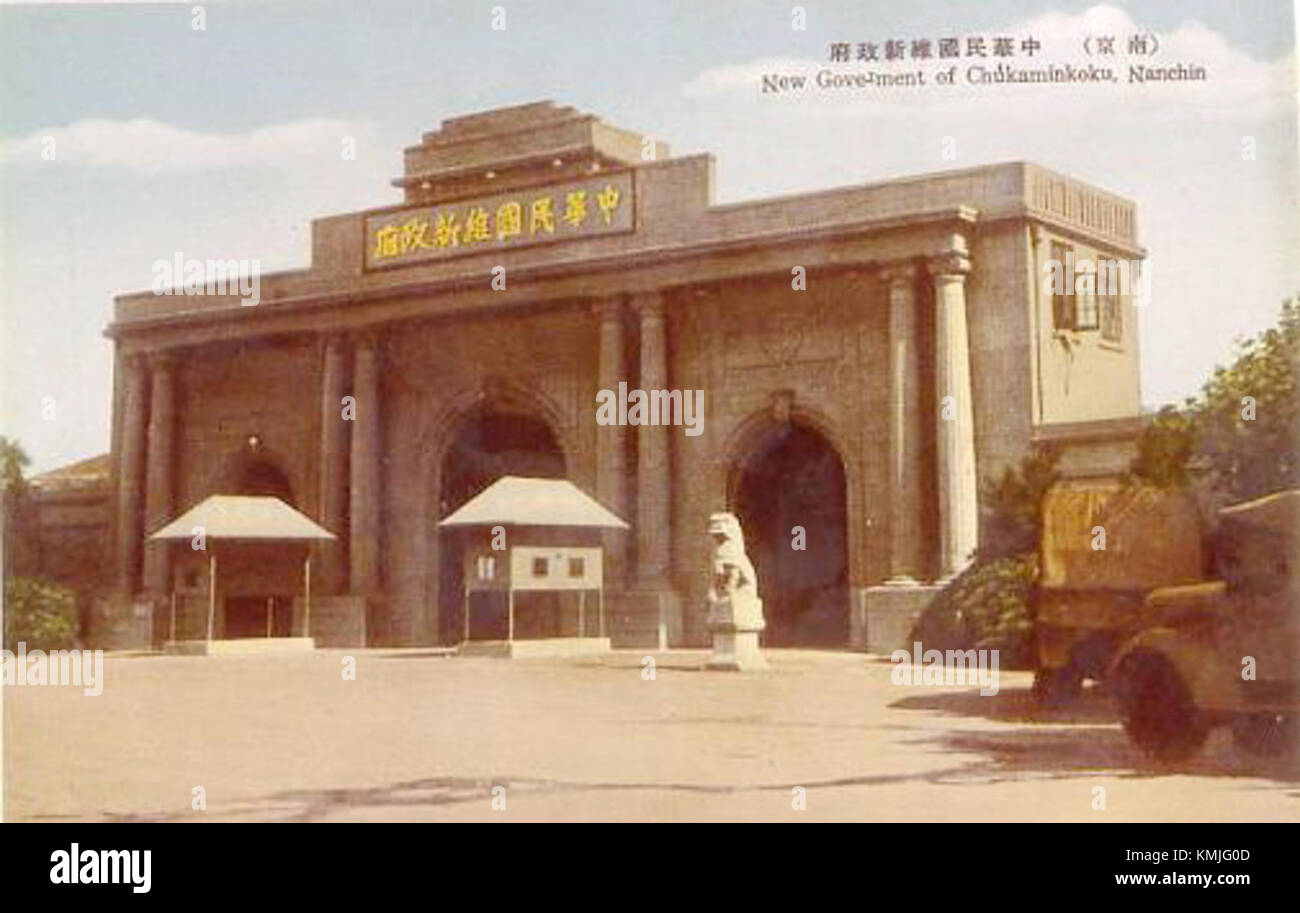 The Republic of China’s new government refers to the political ...