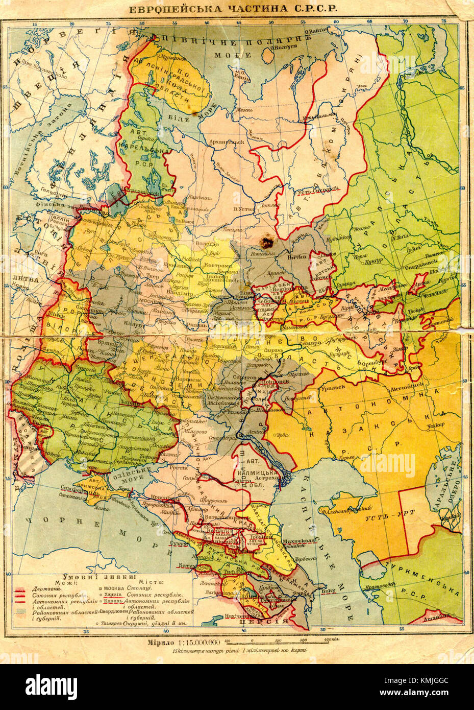 Cold war europe map hi-res stock photography and images - Alamy