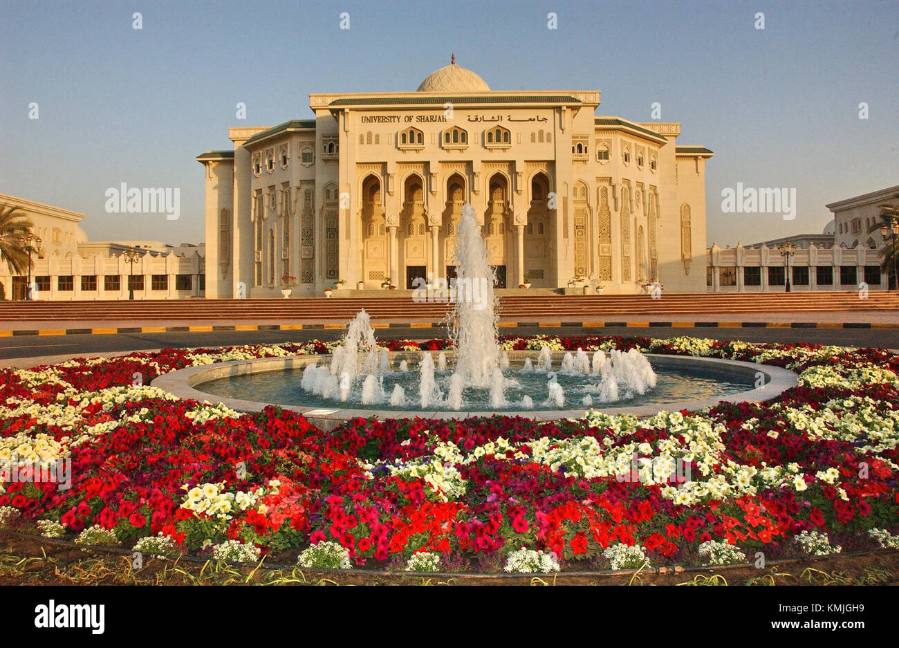 The University of Sharjah Main Campus is a prominent higher education ...