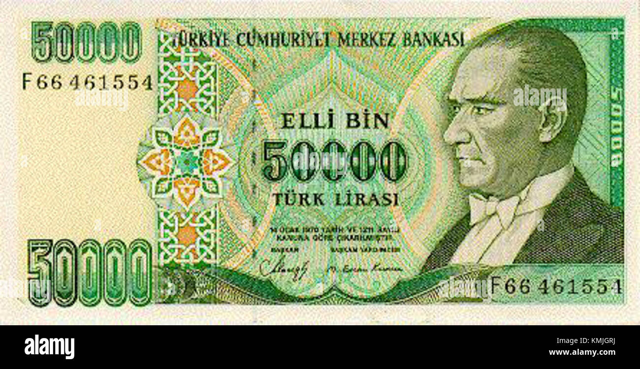 The 50000 Turkish Lira banknote obverse features intricate designs ...