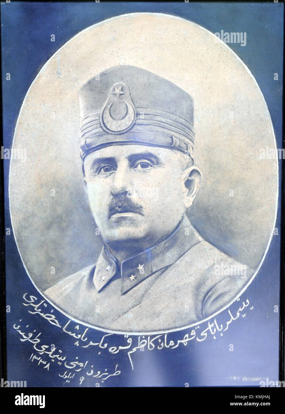 Portrait of Karabekir Pasha, a prominent Turkish military leader and ...