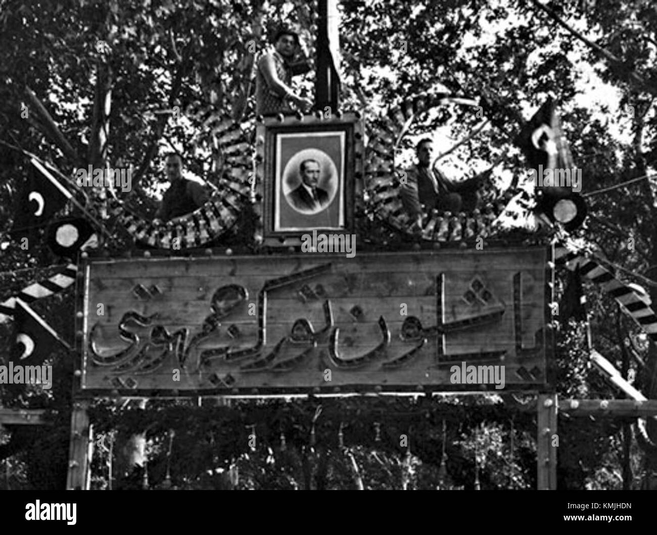 Long live the republic hi-res stock photography and images - Alamy