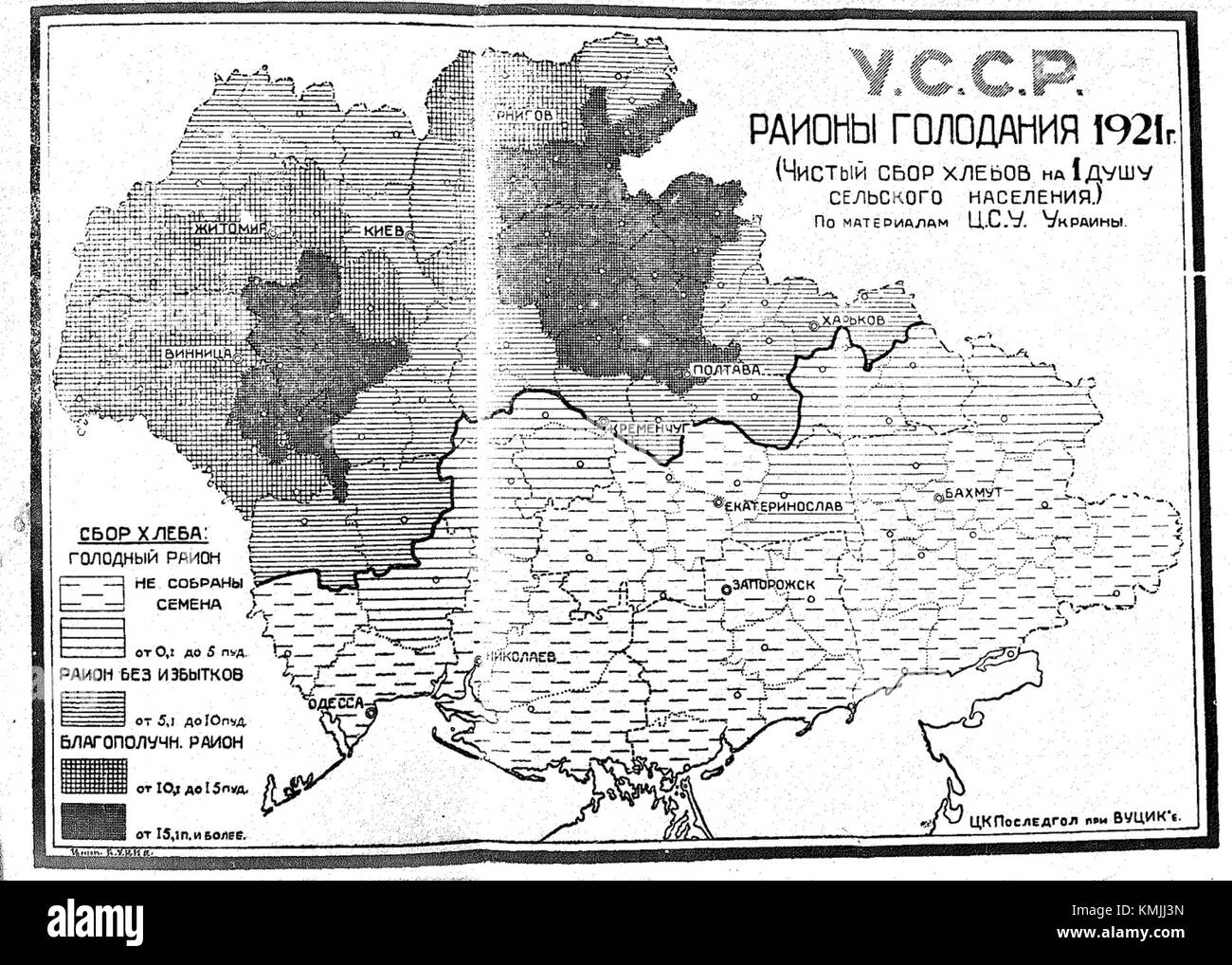 Soviet food shortage hi-res stock photography and images - Alamy