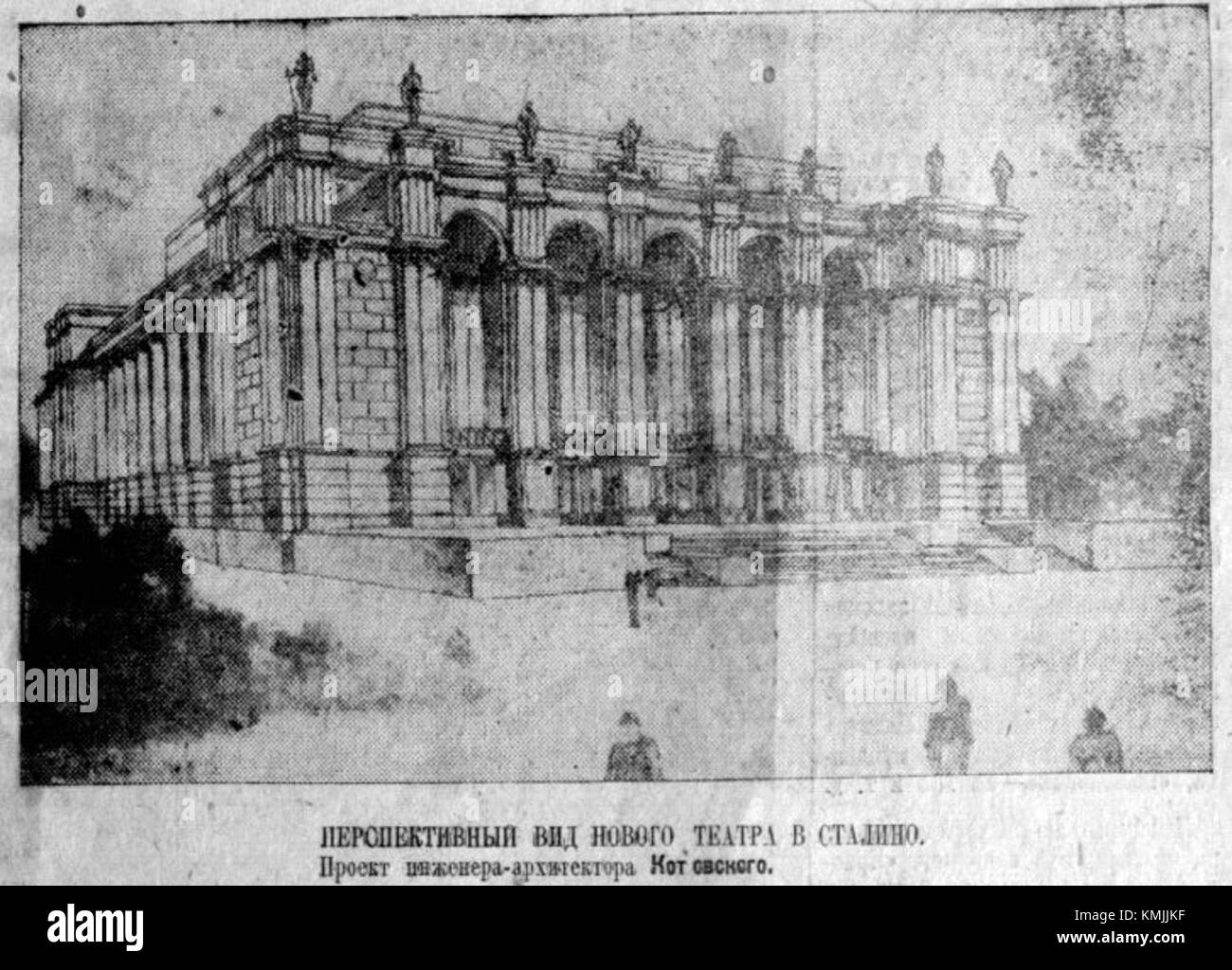 The Donetsk Opera Theatre in Ukraine was designed as a major cultural ...