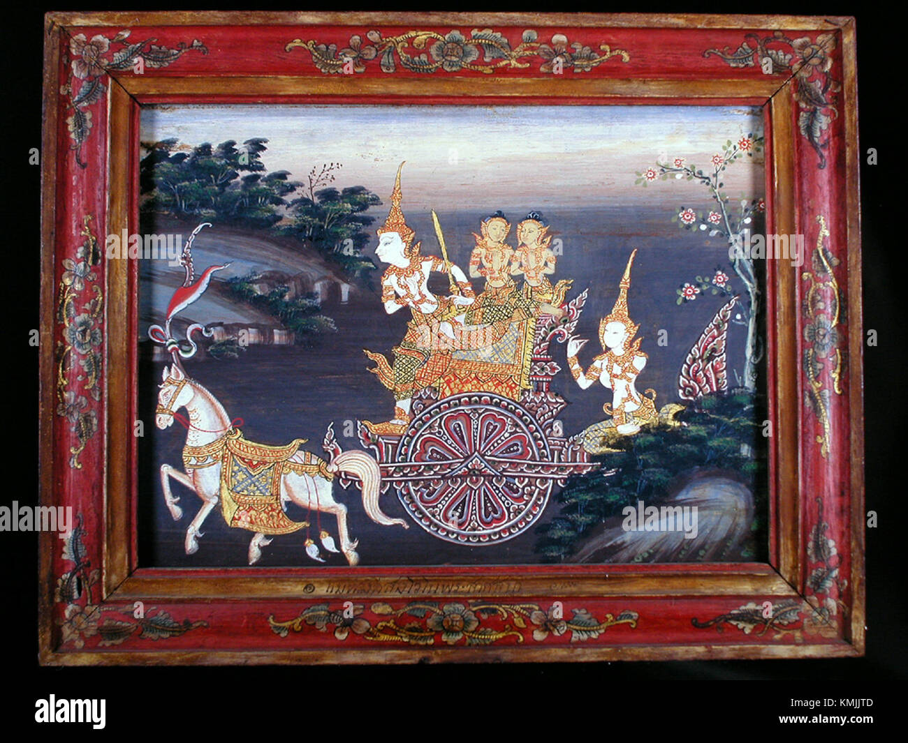 The *Vessantara Jataka* is a key Buddhist text, with Chapter 3 ...
