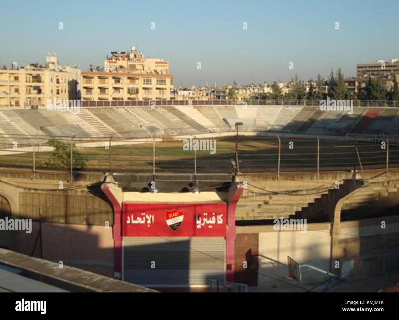 Ittihad SC Aleppo stadium Stock Photo - Alamy