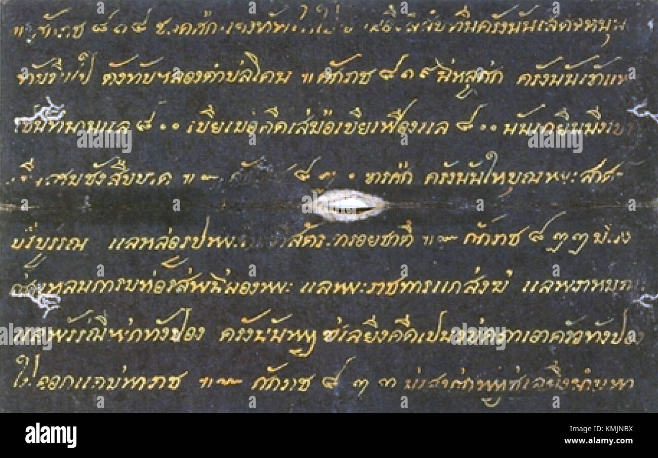 Prasoet hi-res stock photography and images - Alamy